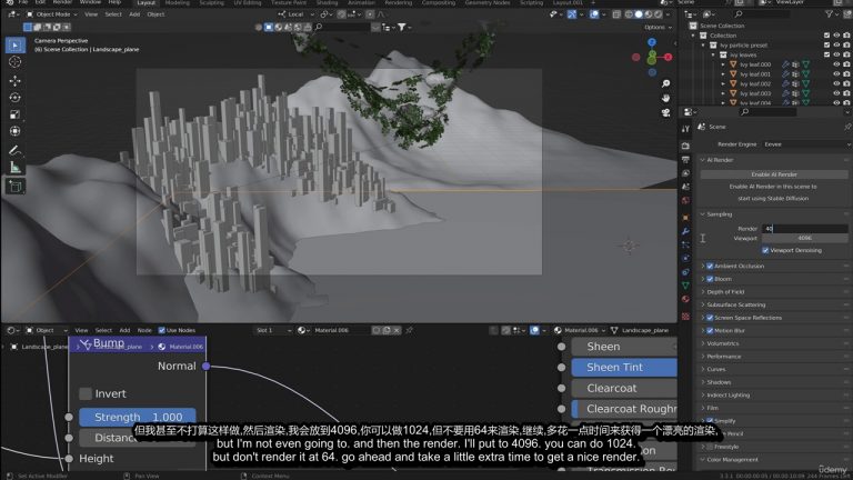cgalone|cg中文国语学习 | [国语-Udemy学院]blender3.3的IA Scatter插件教程
