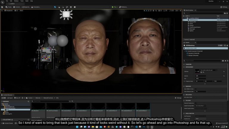 cgalone|cg中文国语学习 | [国语-Nick Rutlinh系列]精通UE5皮肤材质