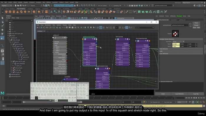 cgalone|cg中文国语学习 | [国语-udemy学院]面向中级用户的Maya2023角色绑定速成课程