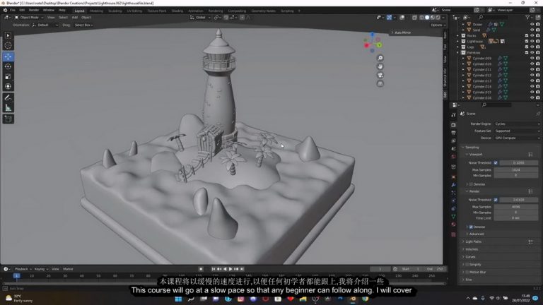 cgalone|cg中文国语学习 | [skillshare学院][国语]Blender3.2简介_风格化建模
